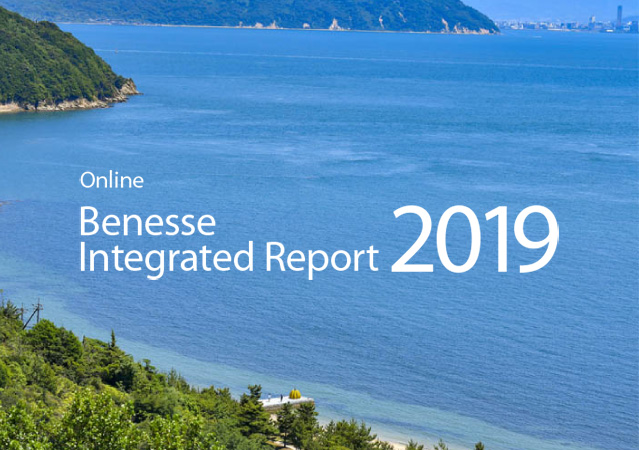 Benesse Holdings, Inc.